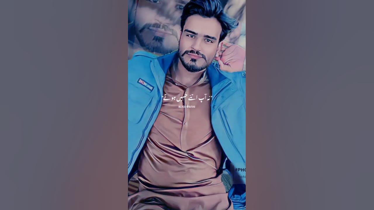 # awais bajwa - YouTube