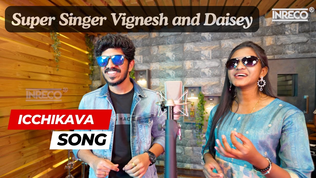 Super Singer Vignesh's | Icchikava Tamil Cover Song | 2024 Must-Listen ...