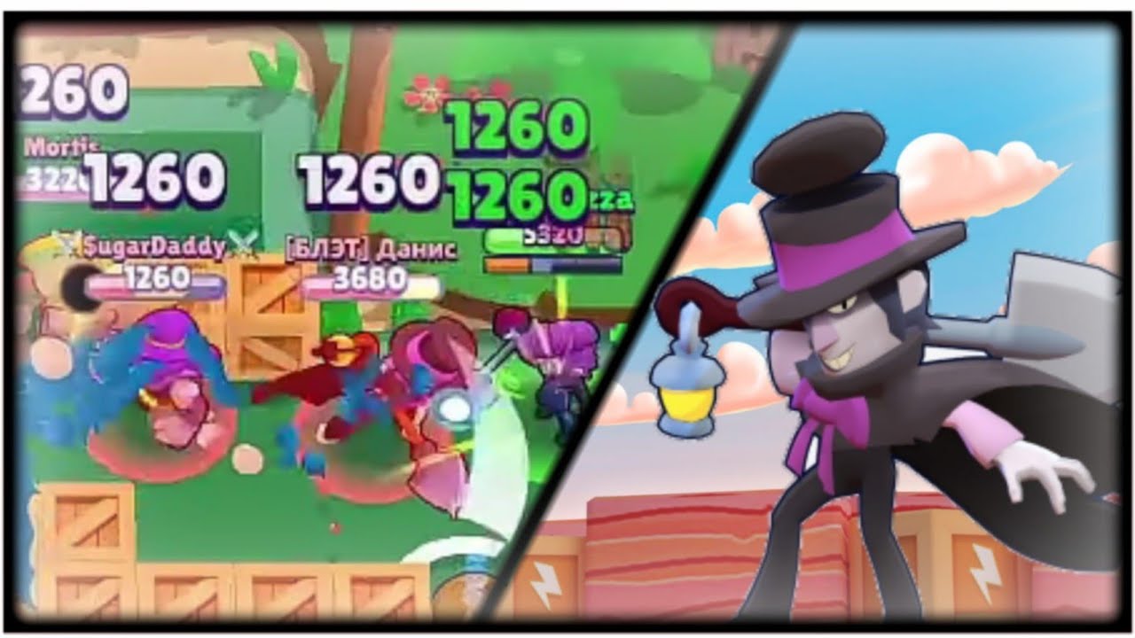 The Old Mortis 🦇 - YouTube