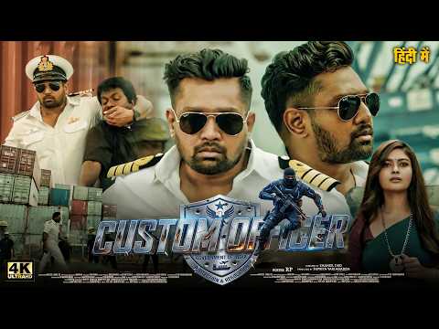 CUSTOM OFFICER | New South Action Movie 2026 | Dhruva Sarja, Vaibhavi Shandilya | Blockbuster Movie