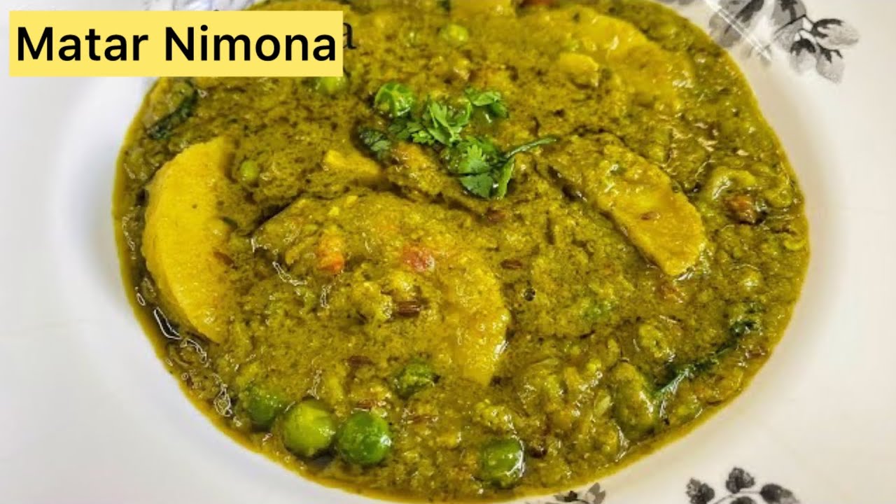 Matar Ka Nimona | Nimona Recipe | Matar Nimona Recipe | @Cookwithshab ...