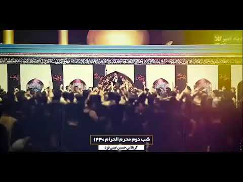 Huseyn Einfard 2019 ELİ ELİ