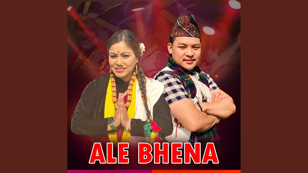 Ale Bhena - YouTube