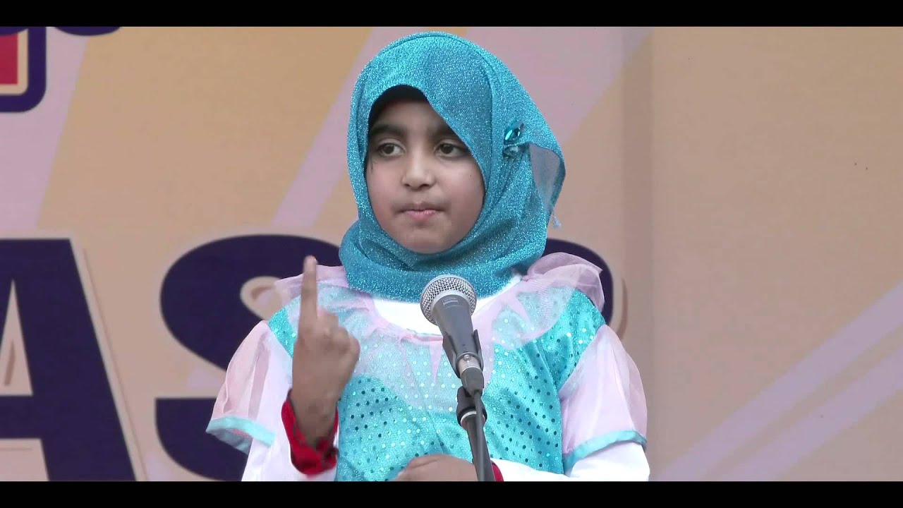 "Hadith on Importance of Deeds" | Maryam Mirza | Al - Asr Academia ...