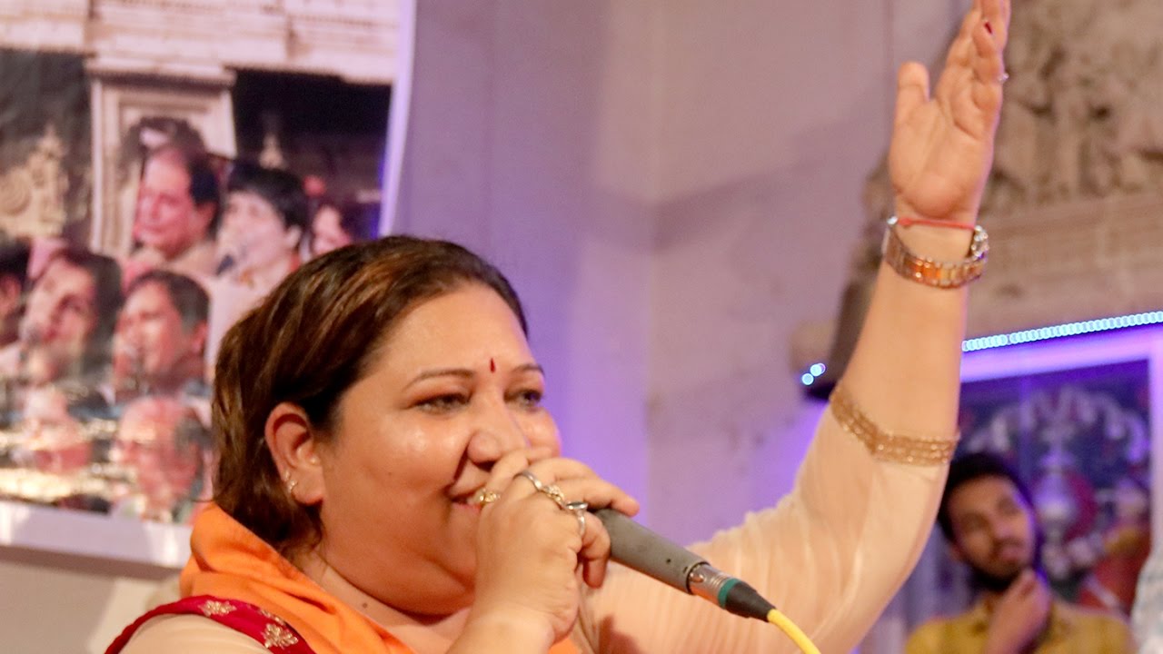 Nisha Chauhan - Mera Bhola Hai Hazar Hathwala 2016 - YouTube