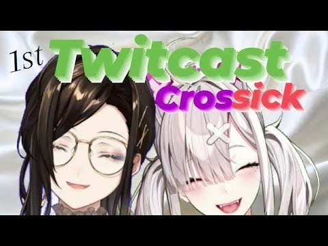 【Crossick】第一次的Twitcast - YouTube