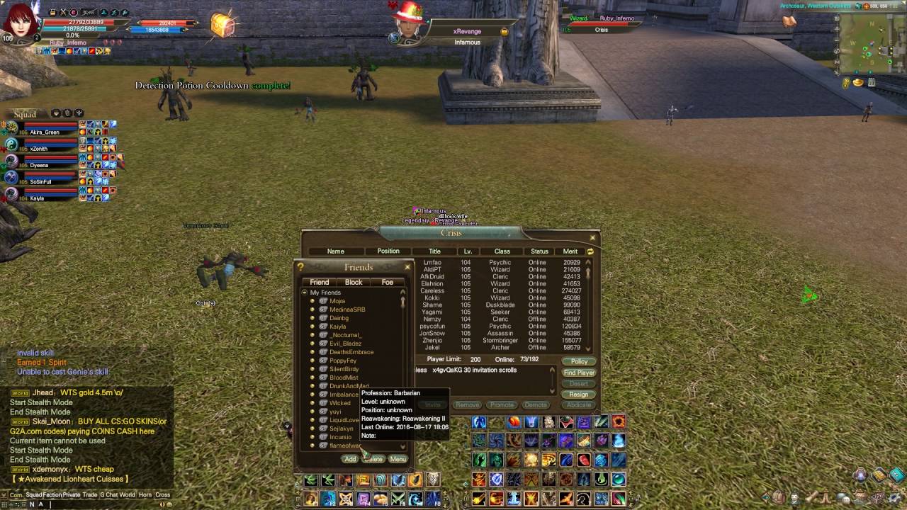 Perfect World - Ruby_Inferno vs xRevange (Wizard vs Assassin ...