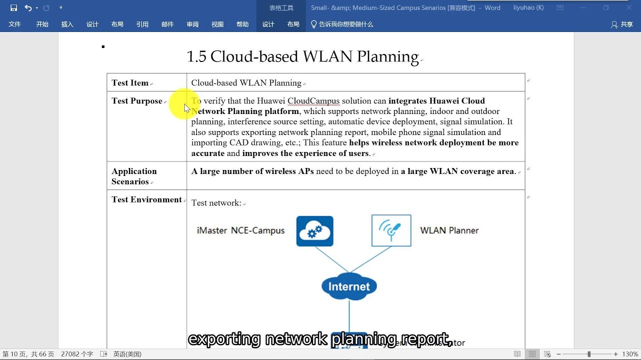 05 Cloud-based WLAN Planning - POC Typical Cases: Huawei Cloudcampus ...
