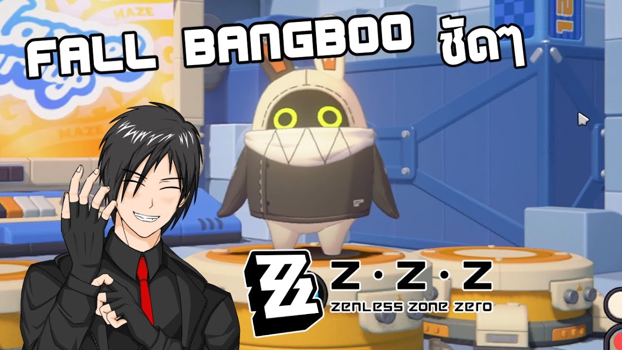 DAC7/Zenless Zone Zero : Fall Bangboo ชัดๆ - YouTube