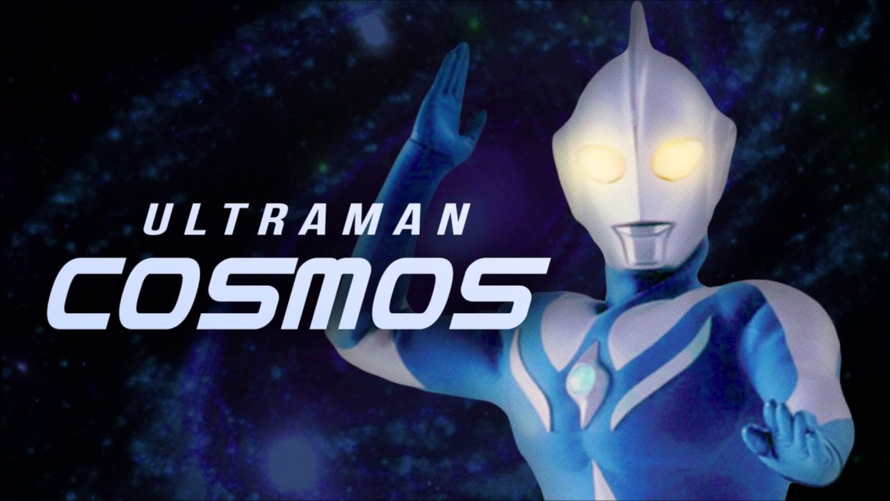 Spirit - Ultraman Cosmos OP - Female Version - YouTube