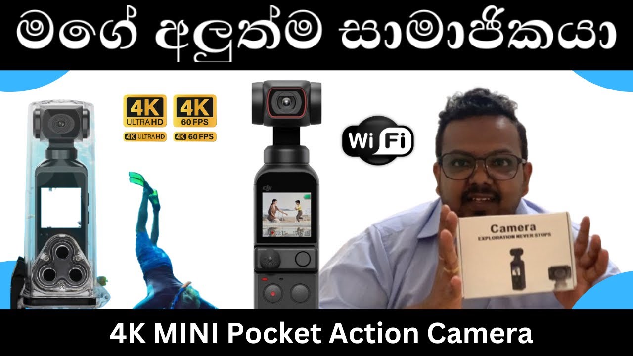 My New Camera | 4K HD Pocket Action Camera 270 Degree Rotate | - YouTube
