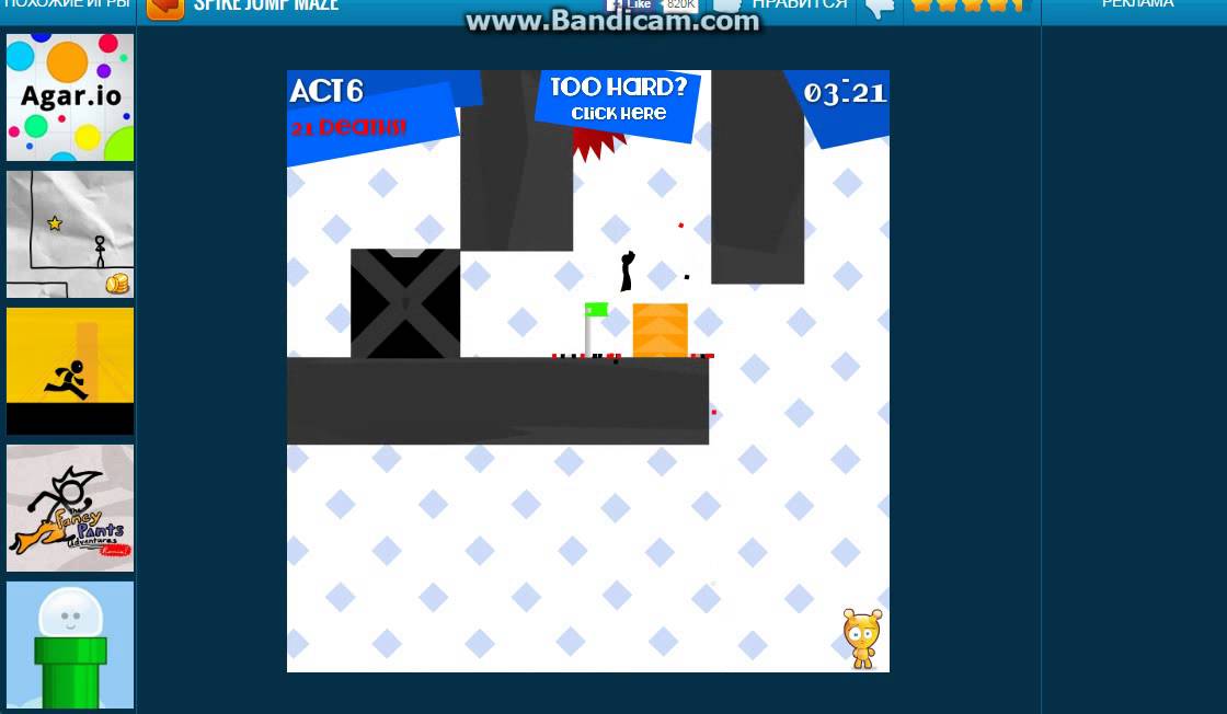 SPIKE JUMP MAZE 4 - YouTube