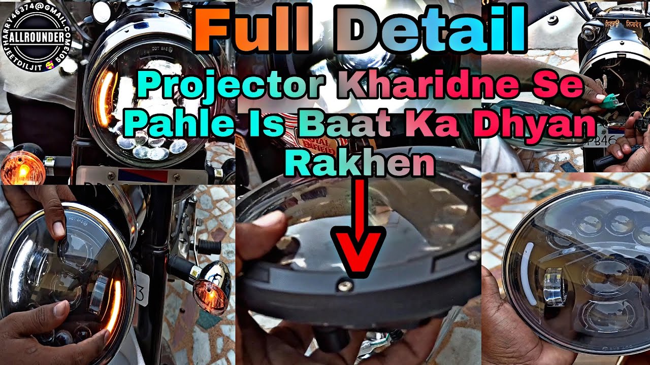 Royal Enfield Standard Bullet 350 Headlight Projector - YouTube