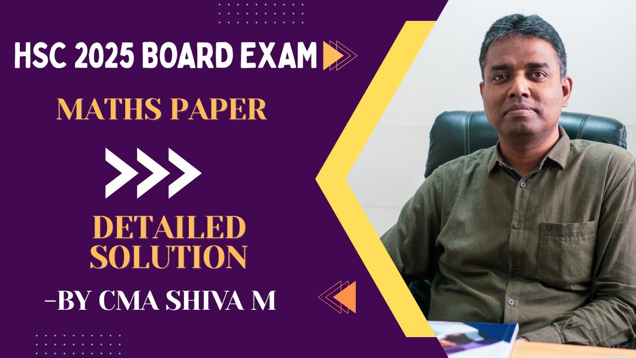 HSC Feb 2025 Maths Board Paper Detailed Solution - YouTube