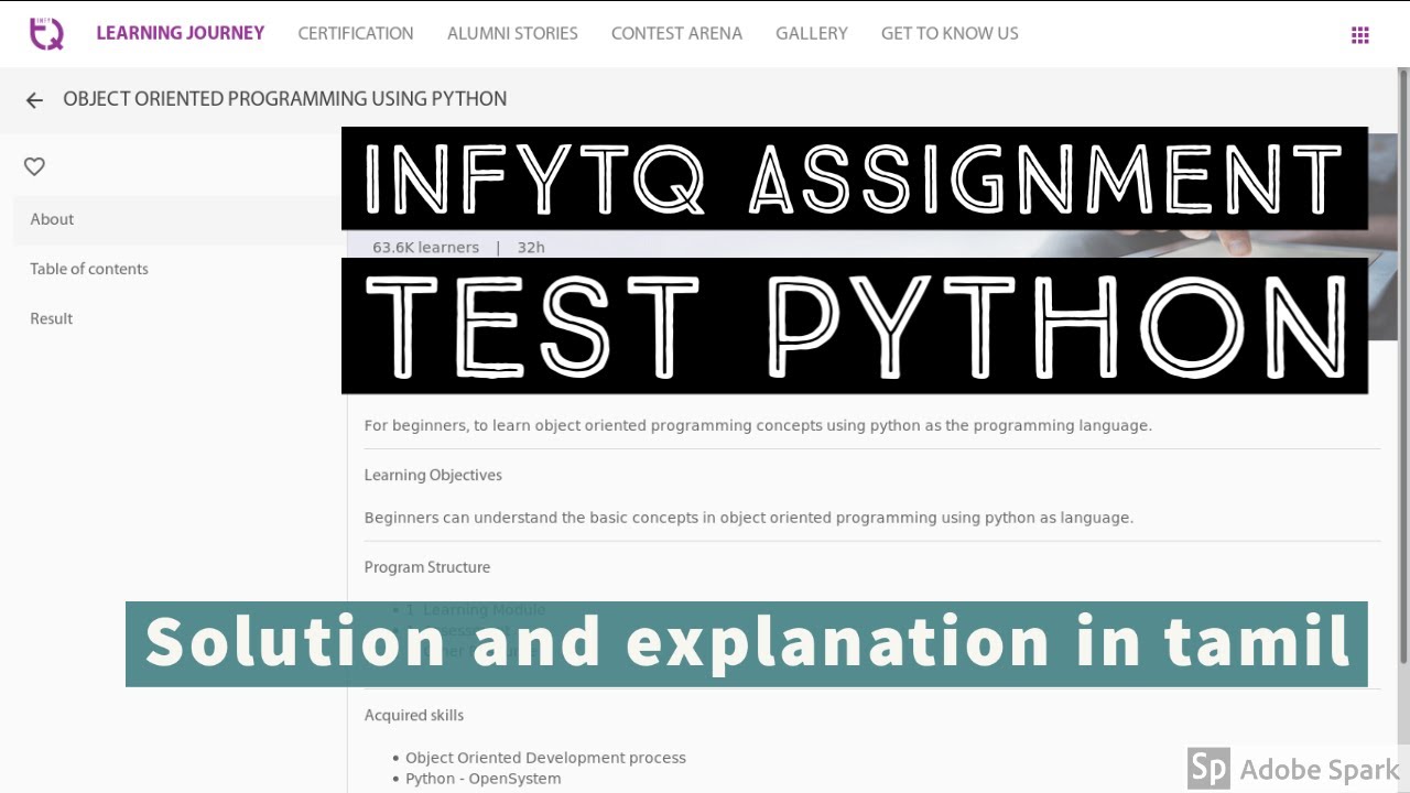 Infytq Sample Test Python In Tamil Infytq Data Structure Assessment Mcqs In Tamil Youtube