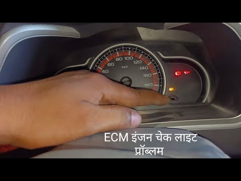 engine check light problem Alto K10 - YouTube