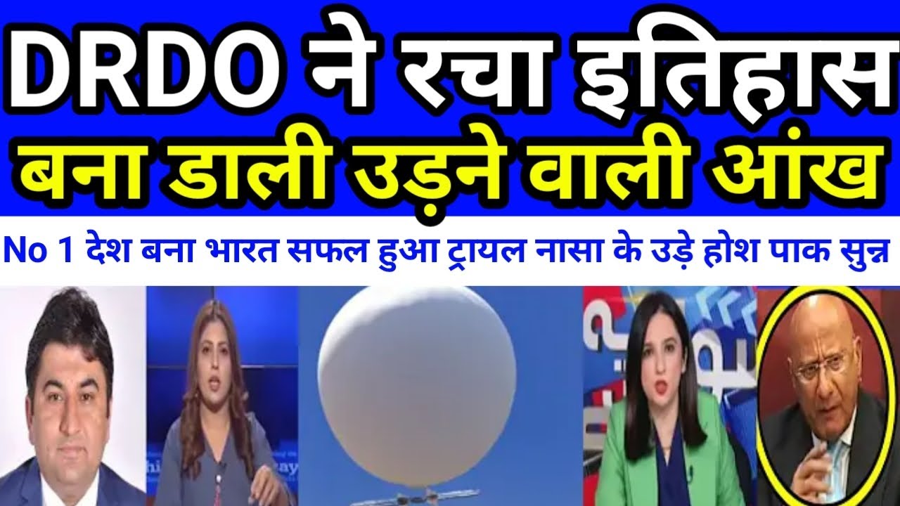 DRDO creates history with its flying eye | Indian defence system - YouTube