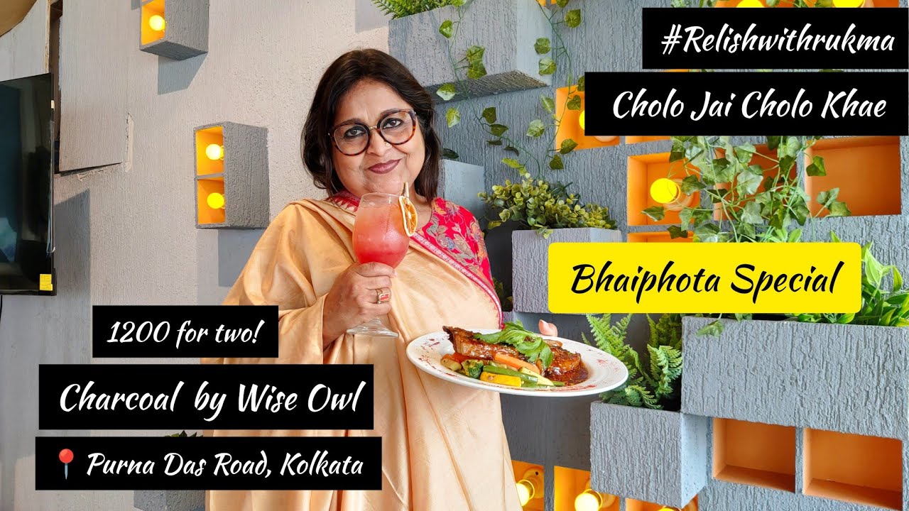 Charcoal by Wise Owl | Cholo Jai Cholo Khae | Relish with Rukma ...