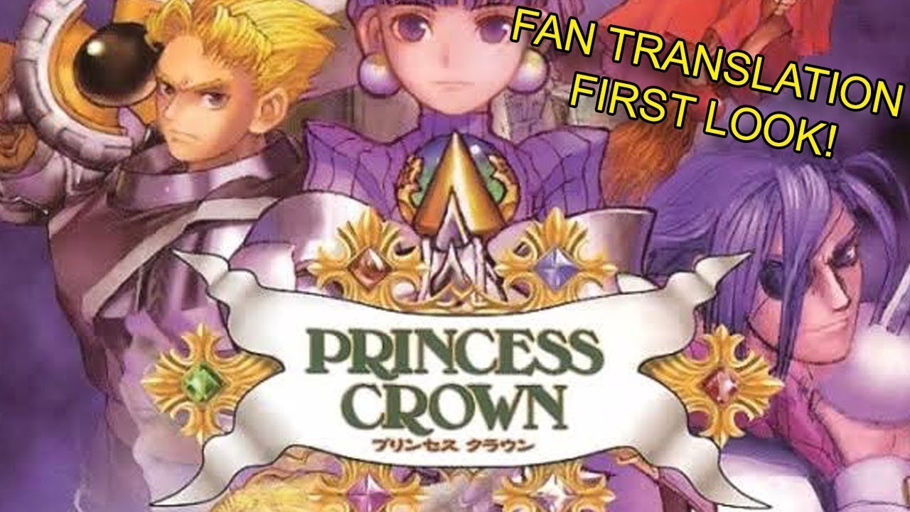sega saturn princess crown gameplay in english! - YouTube