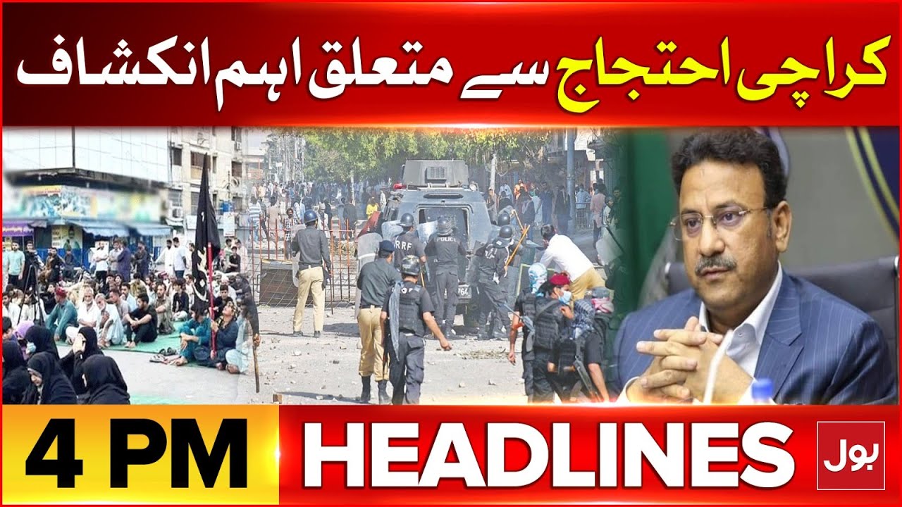 MWM Protest In Karachi | BOL News Headlines At 4 PM | Zia Ul Hassan ...