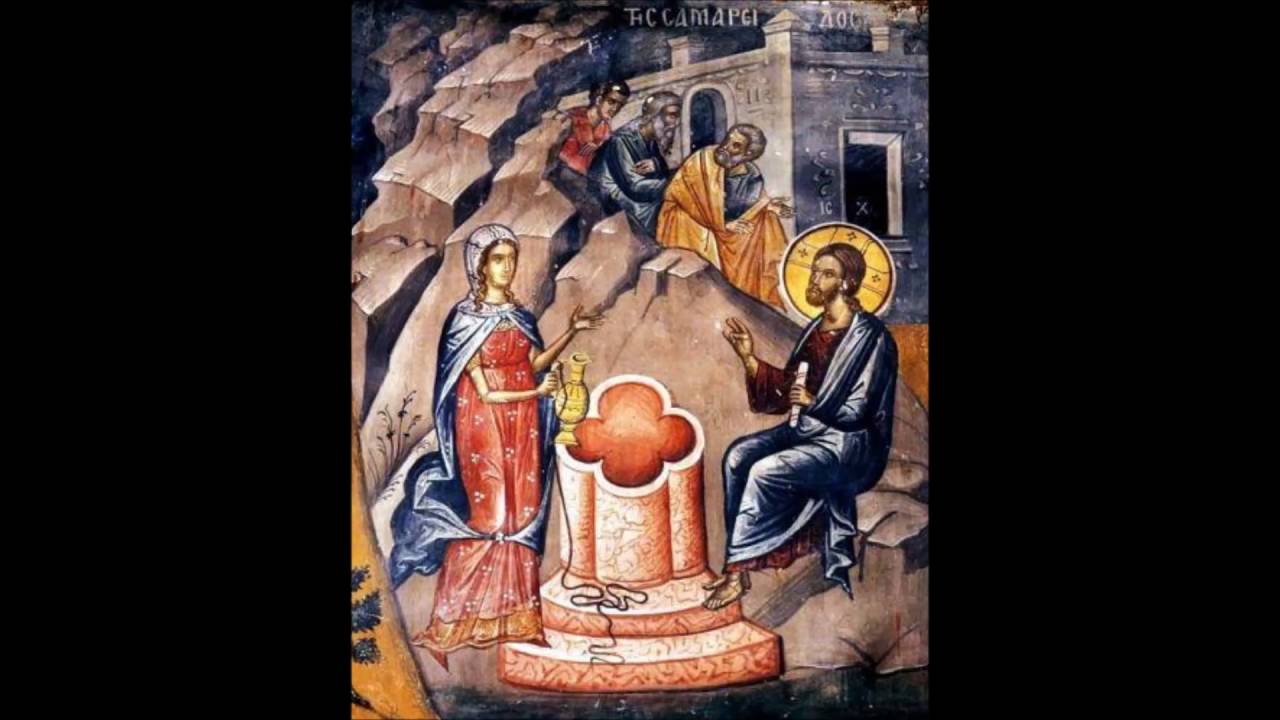 ΚΥΡΙΑΚΗ ΤΗΣ ΣΑΜΑΡΕΙΤΙΔΟΣ, ΜΗΤΡΟΠΟΛΙΤΟΥ ΛΕΜΕΣΟΥ ΑΘΑΝΑΣΙΟΥ - YouTube