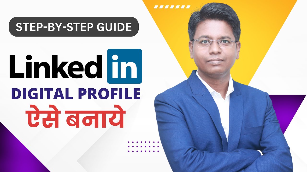 How to create a accountant LinkedIn Profile in 2023 | LinkedIn profile ...