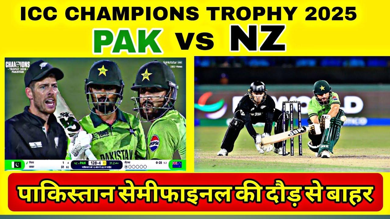 PAK vs NZ highlights champions trophy 2025 l nz vs pak highlights - YouTube