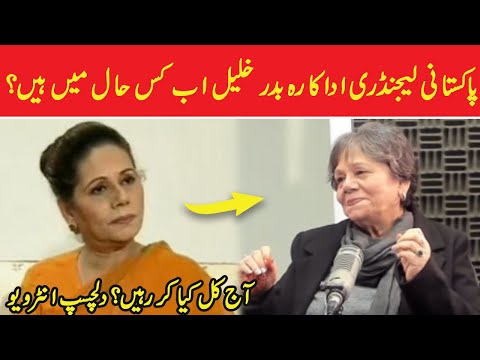 Badar Khalil Interview | Eawaz Radio & TV - YouTube