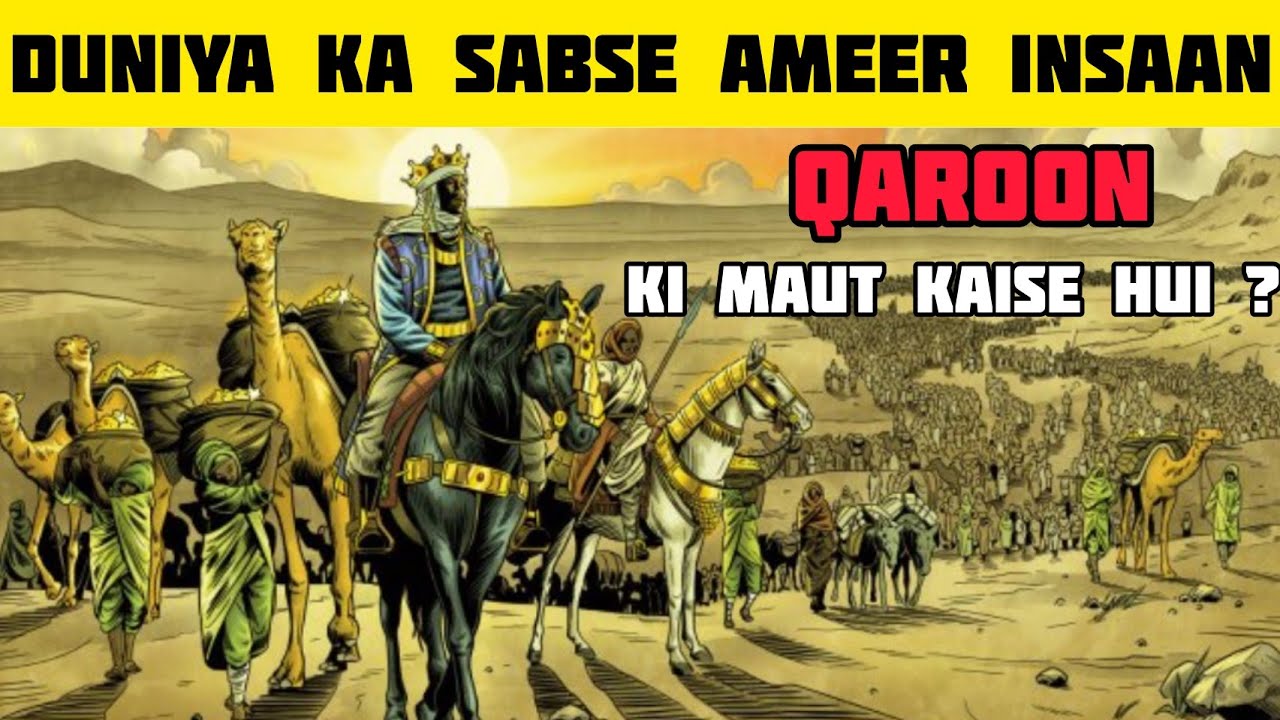 Qaroon ki maut kaise hui | hidden secrets of Qaroon #shorts # ...