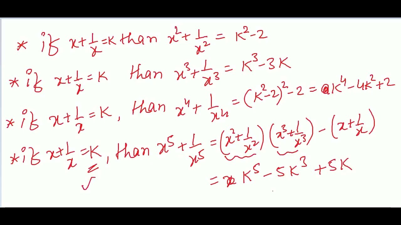 complete algebra by these 5 formulas for SSC CGL , RAILWAYS, DMRC ...