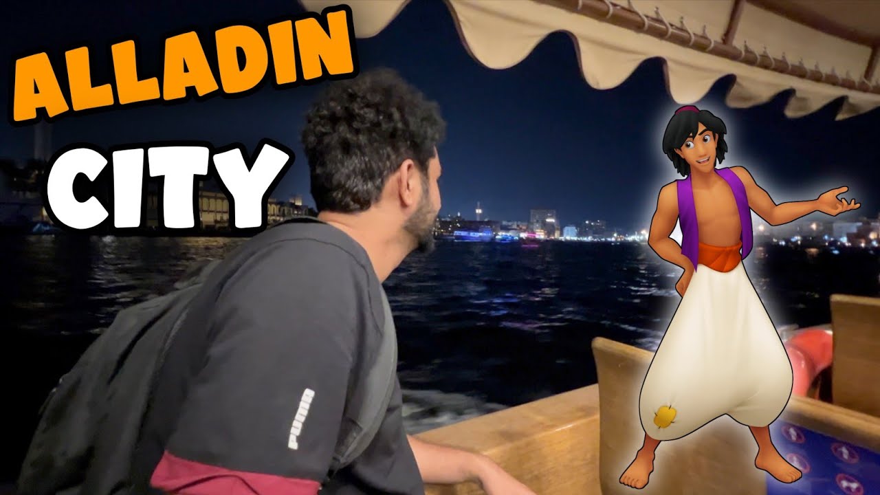 Gold Di City Wich Panni Wali Berdi Wich Beth Ke Gae Khoo Wale YouTube gold-di-city-wich-panni-wali-berdi-wich-beth-ke-gae-khoo-wale-youtube