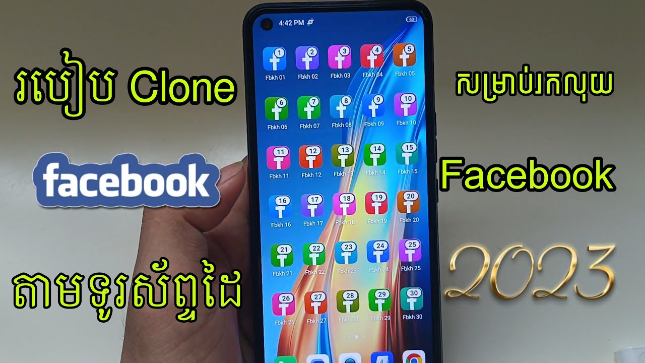 clone facebook app - YouTube