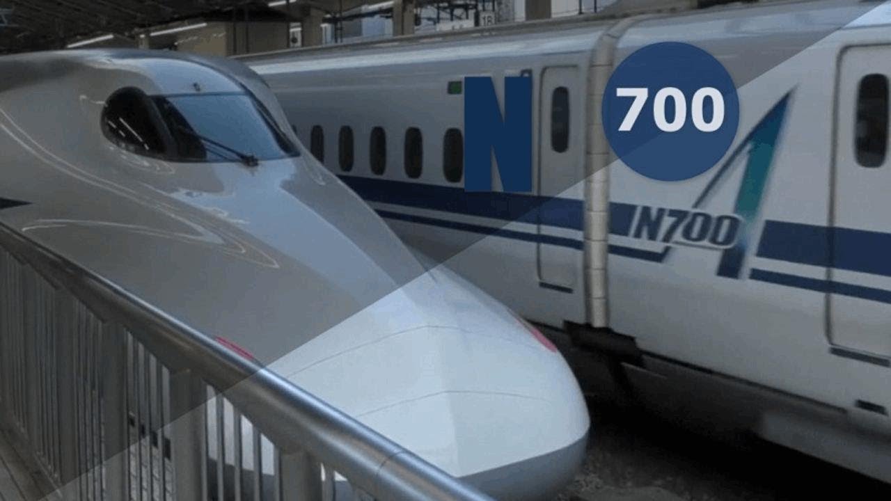 watch now What is the model N700S Shinkansen - YouTube