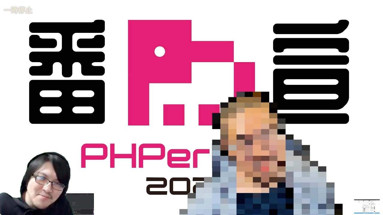 PHPerKaigi 2023 番宣 tyamahoriさんとPhpStorm入門(？) PhpUnit設定は初手にやる、これ常識ですよね！(？？？) - YouTube