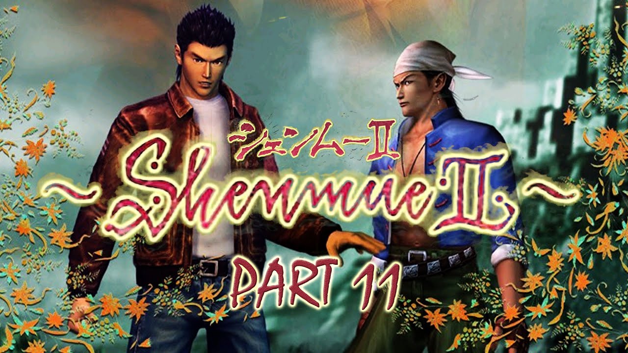 Shenmue II - Walkthrough Part 11: Rage At The Arcade - YouTube
