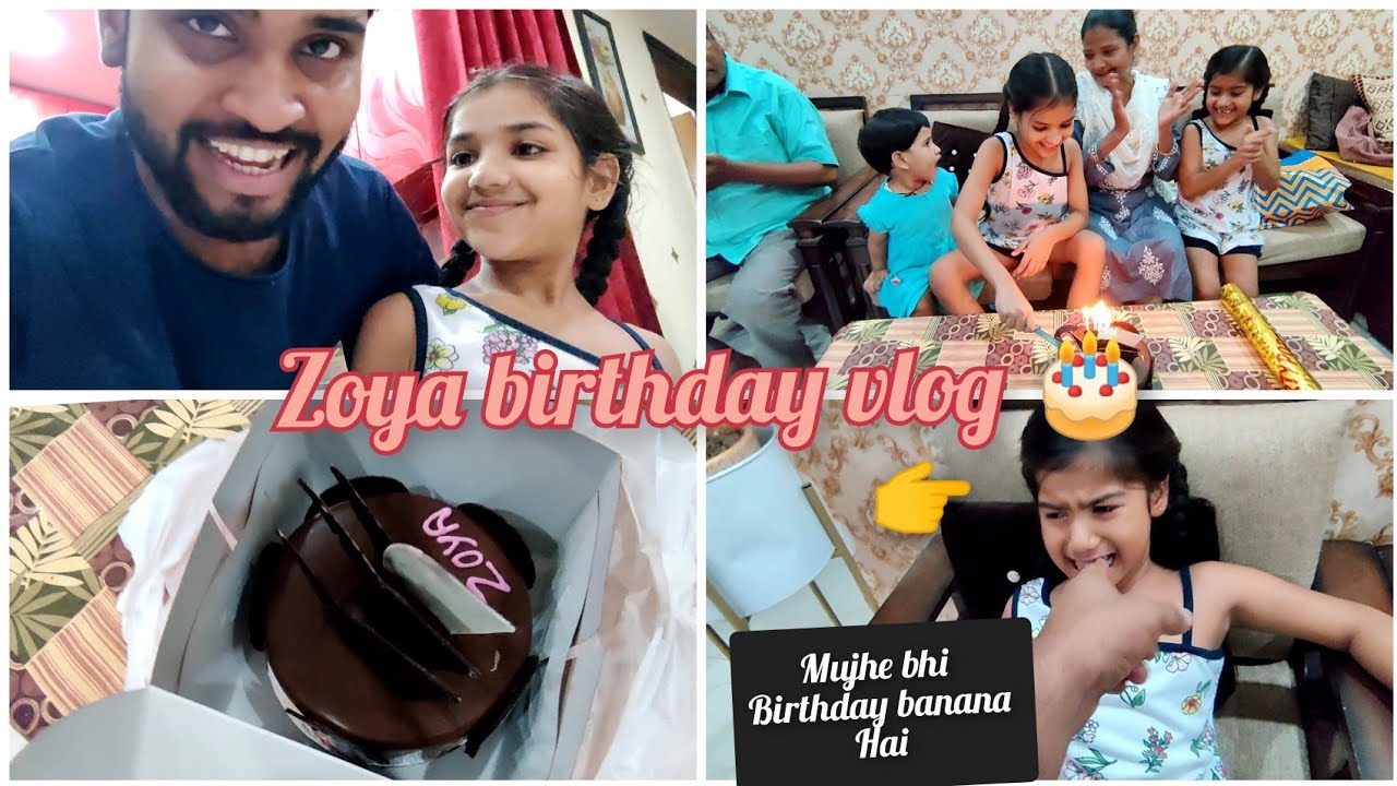 happy birthday Zoya 🎂🎉 || birthday celebration vlog 💕 - YouTube