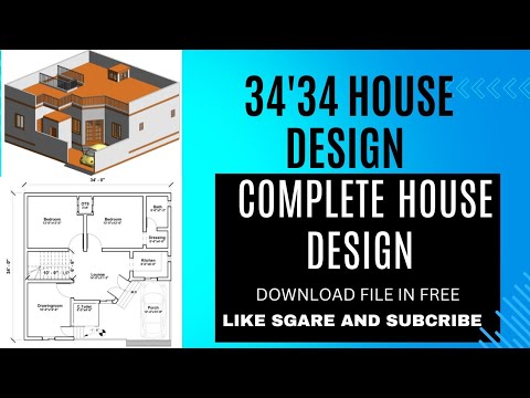 34 x 34 sqft 3 bhk house plan || 34 x 34 ghar ka naksha || 1156 sqft ...