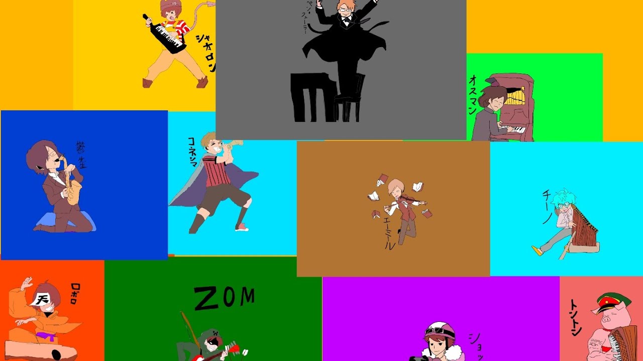 #〇〇の主役は我々だ !! 描いて動画にしてみたんですが、どうでしょうか?「〇〇の主役は我々だ!!OP・ED Trigger」 - YouTube