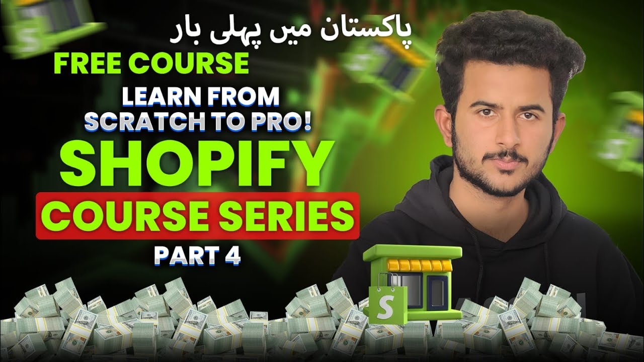 Shopify Course Series Pt 4| Shopify Account Setup creation A Step-by-Step Guide #shopifybusiness ...