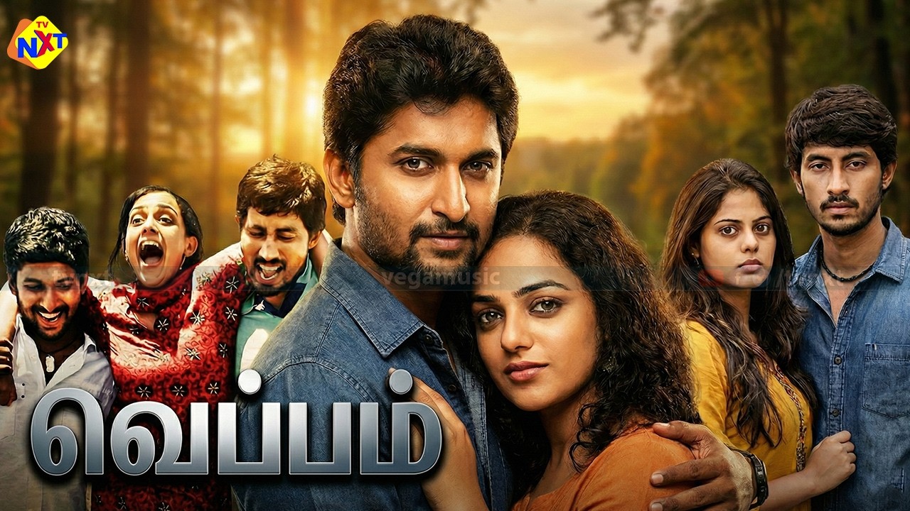Veppam - வெப்பம் Tamil Full Movie || Nani | Nithya Menen |Anjana| Tamil ...