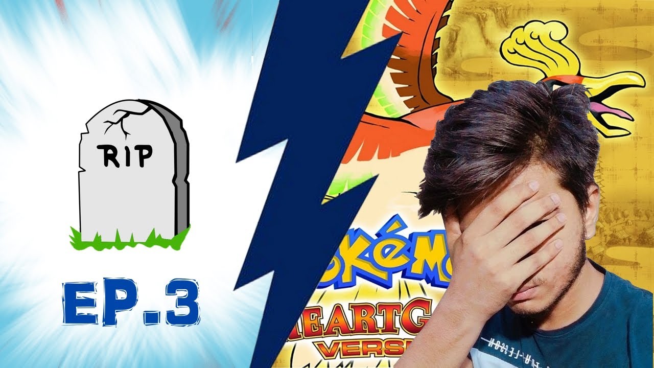 FIRST DEATH | Pokemon HeartGold Nuzlocke EP.3 | - YouTube