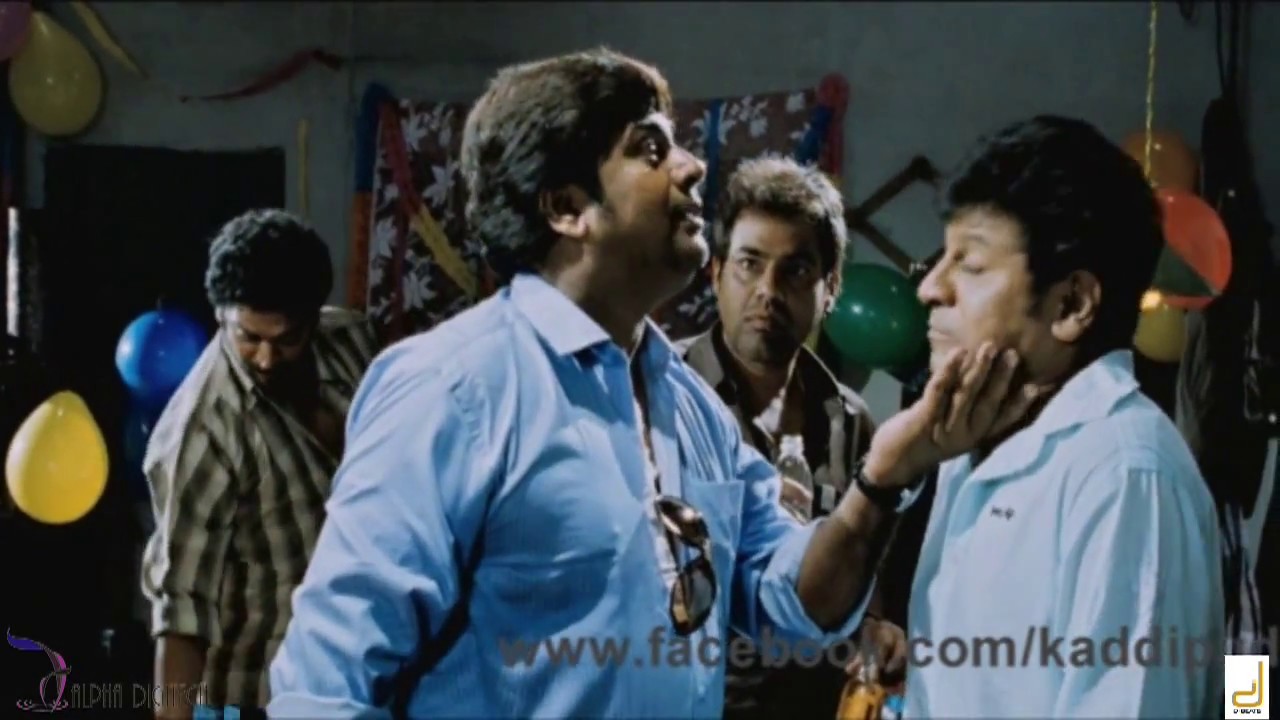 Kaddipudi - Dialogue Promo | Shivarajkumar | Radhika Pandit | Aindrita ...