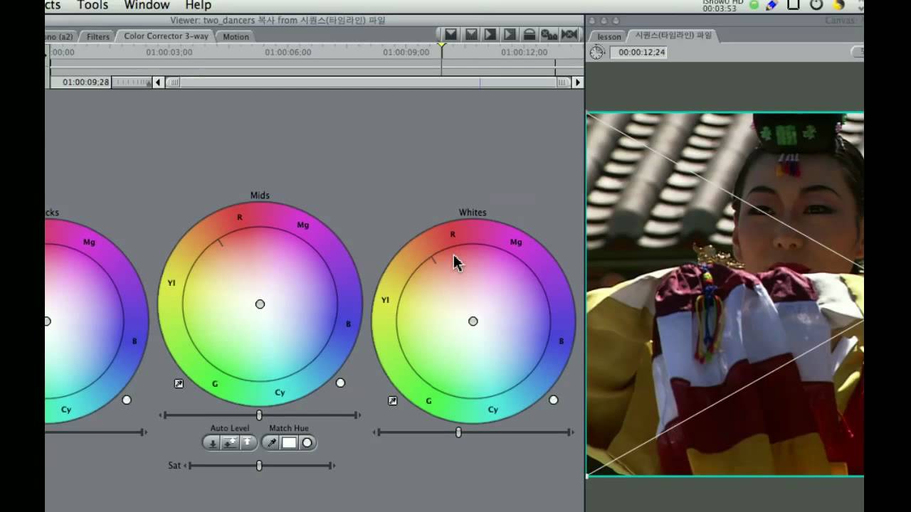 59. Color Collector 3Way Part 1.mov - YouTube