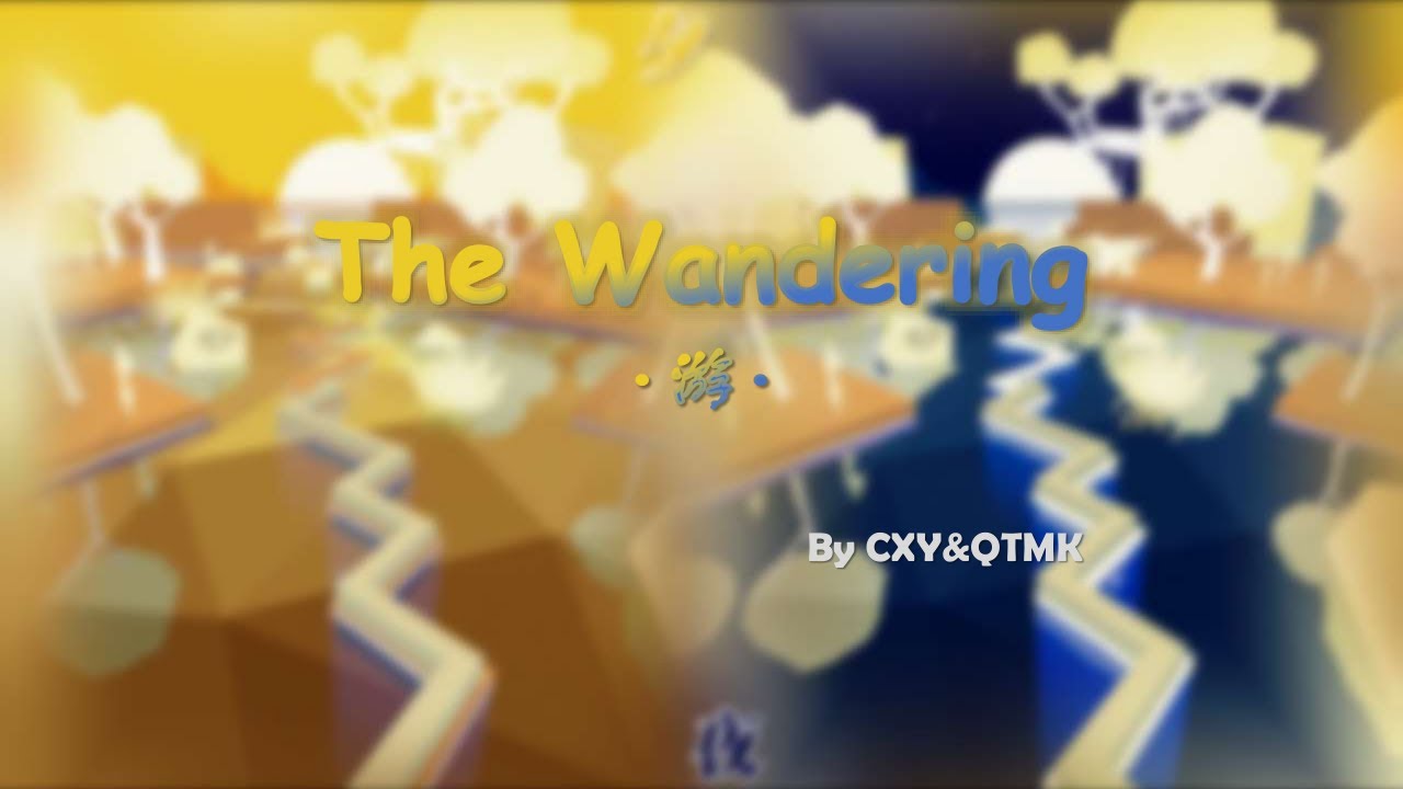 [Dancing Line Fanmade · 2024] The Wandering - YouTube
