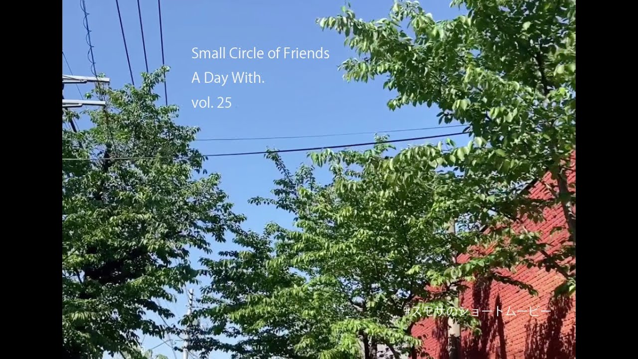 STUDIO75 _ more than ever（from『A Day With. 7』）25 #scof75 - YouTube