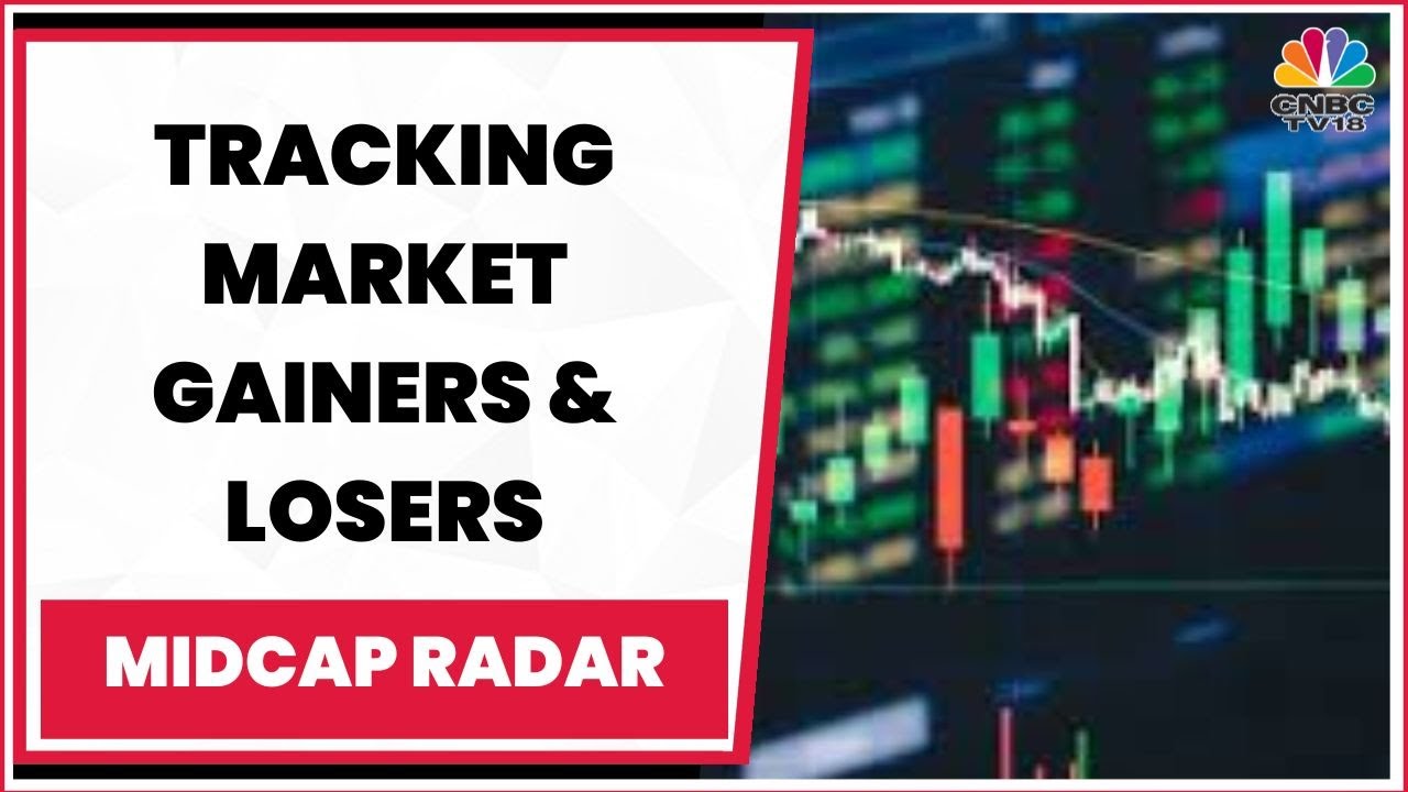 Indices Trade Lower Amid Volatility, I.T., Metals Drag, Power Stocks ...