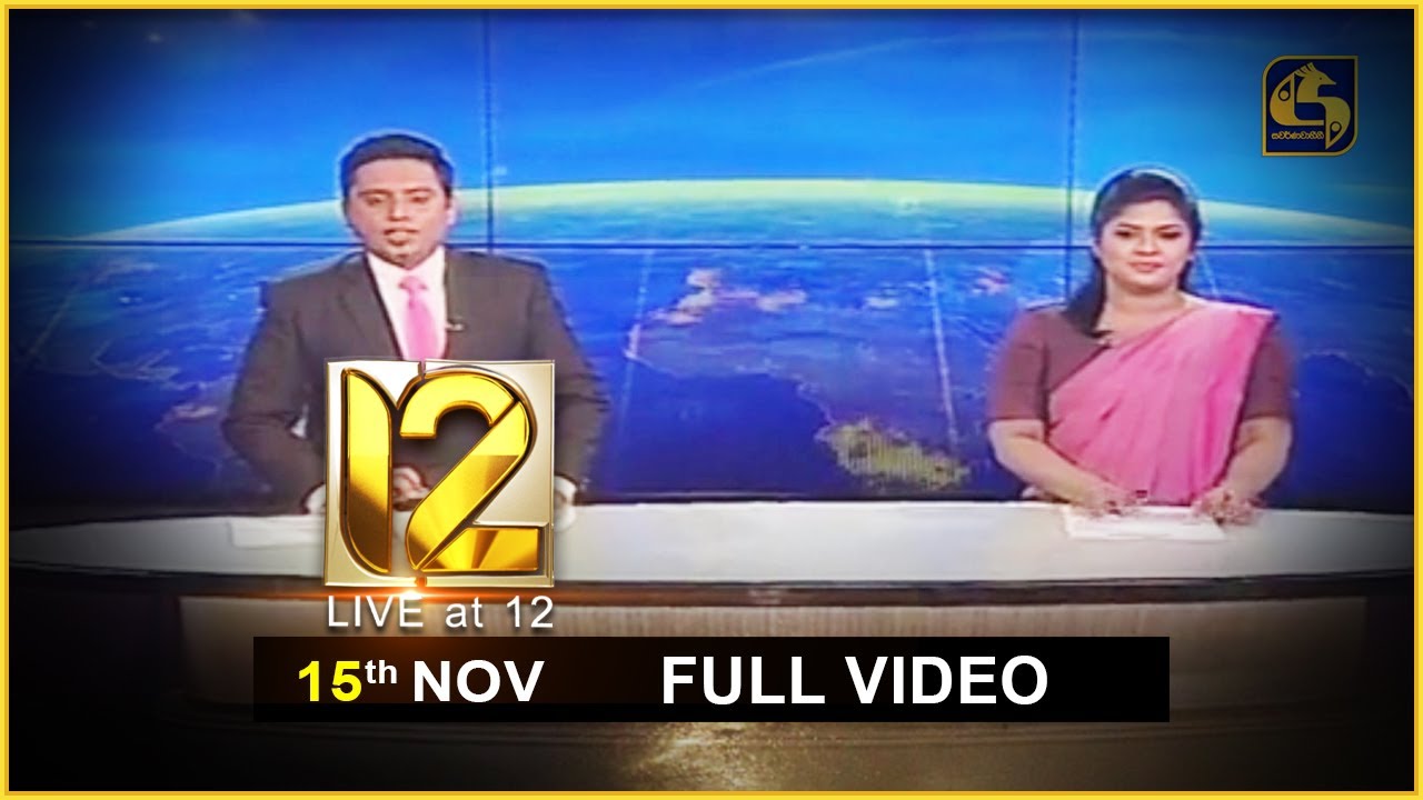 Live at 12 News – 2020.11.15 - YouTube