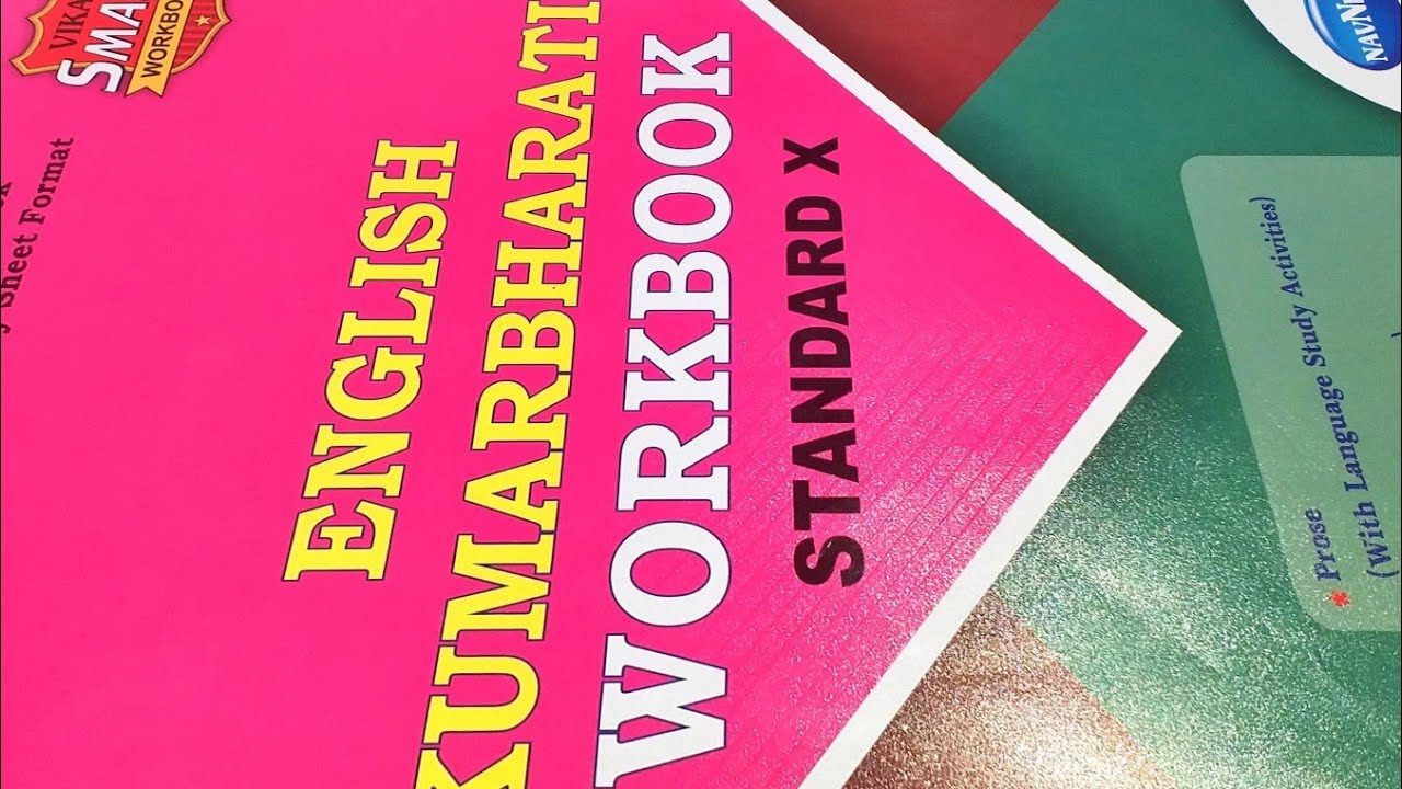 Class 10th || English Chap.No.3.3. STEPHEN HAWKING || Questions ...