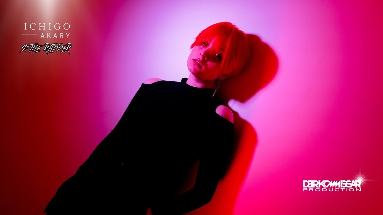 SAVE ME (Spanish) - Ichigo Akary feat S7 The Rapper (Production by ...