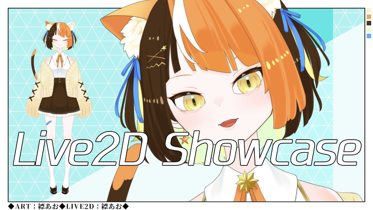 【Live2DShowcase】三毛猫【VModel】 - YouTube